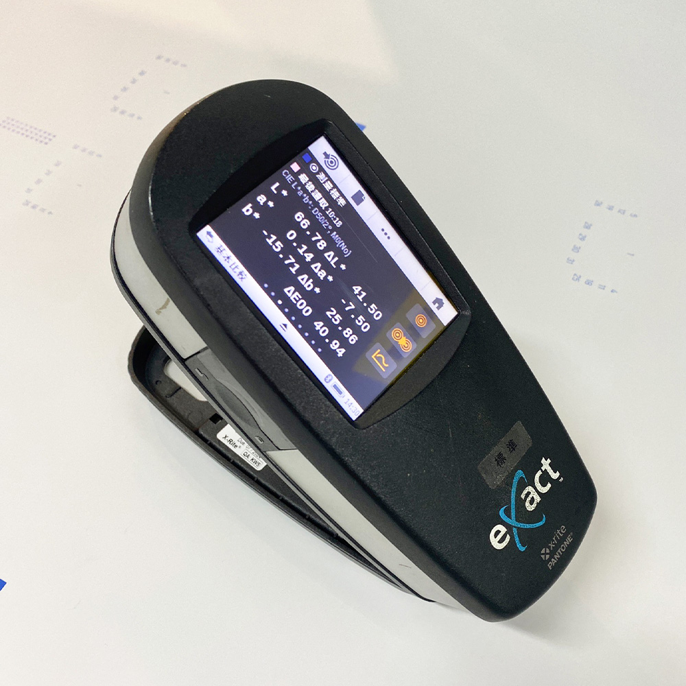 設備介紹｜X-RITE手持式分光密度儀（X-RITE eXact Standard） – 包裝研究所